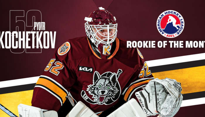 News & Media | Chicago Ice Hockey News - Chicago Wolves